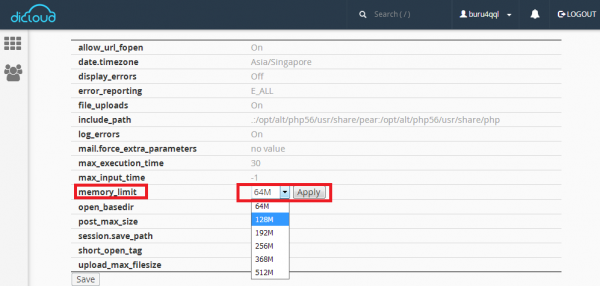 Panduan Mengedit file PHP.ini di cPanel - Tutorial | Dicloud